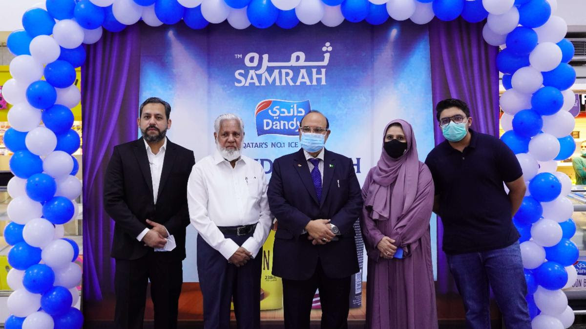Samrah Enterprises Latest Brand Dandy Launches in Pakistan - Brides & You