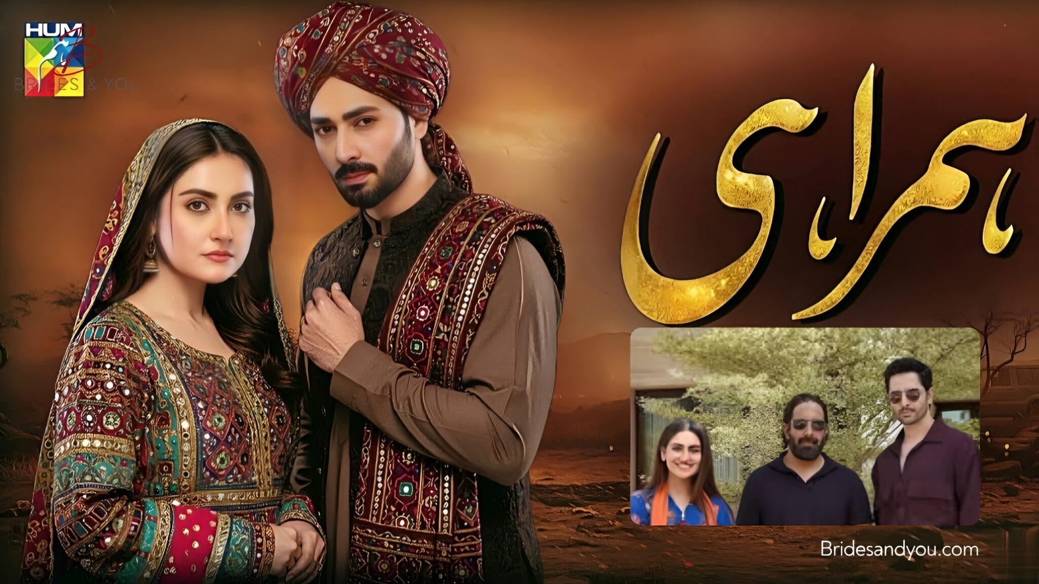 Ilzaam e Ishq Drama Review – Cast, Story, Timings & Full Details ...