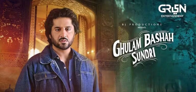 Ghulam Bashah Sundri Cast, Schedule and Timings – Complete Details of ...